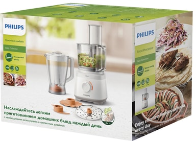 Philips Daily Collection kompakt foodprosessor HR7320/00 - Elkjøp | Elkjøp
