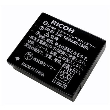 Ricoh/Pentax Li-Ion Battery DB-65 - Elkjøp
