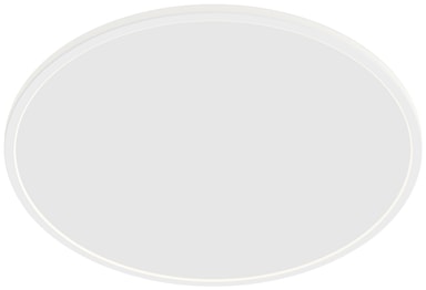 Philips SuperSlim utendørs taklampe 15W - Elkjøp