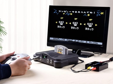 Omformer, AV og S-video til HDMI Sort - Elkjøp