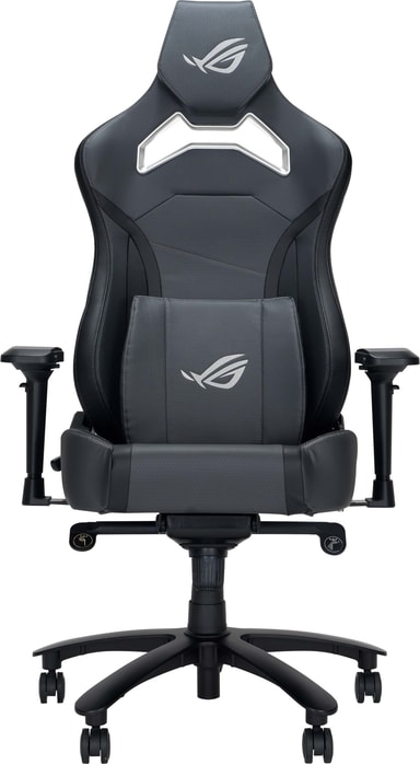 Asus ROG Chariot X Core gamingstol (grå) - Elkjøp | Elkjøp