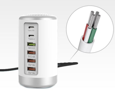 Multilader USB 65W hurtiglader - Hvit / sølv - Elkjøp