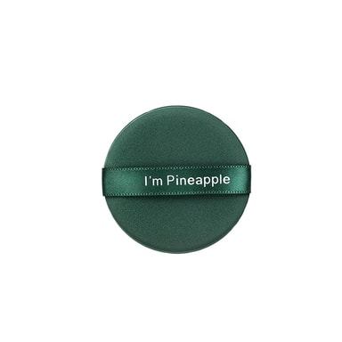 Pineapple Pie Makeup Sponge Blenders (7 stk) Grønn - Elkjøp | Elkjøp