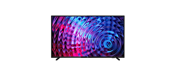 12 Volt TV | Elkjøp